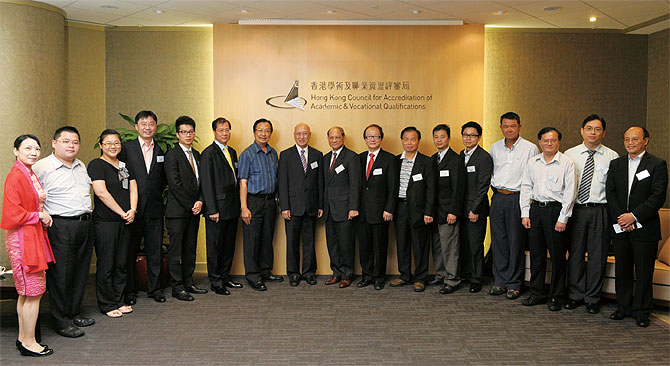 HKCAAVQ Annual Report 2011-12 年報