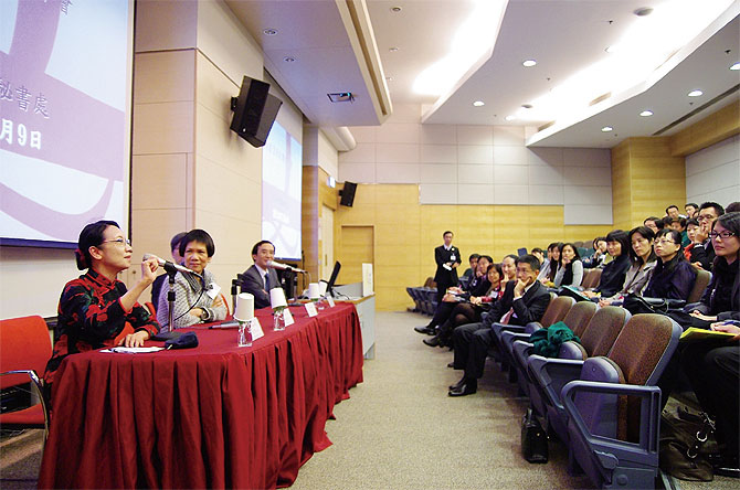 HKCAAVQ Annual Report 2011-12 年報