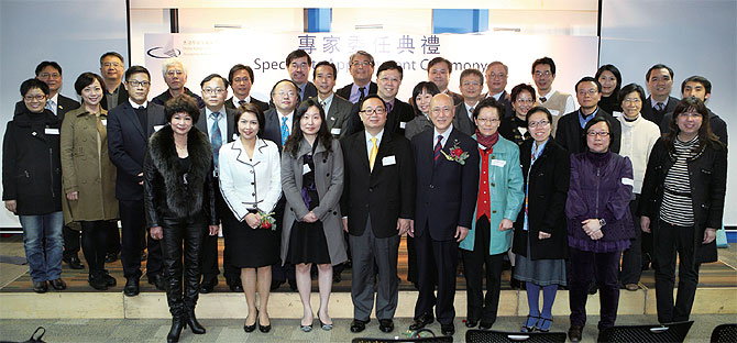 HKCAAVQ Annual Report 2011-12 年報